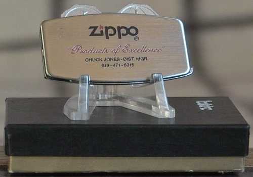 Salesman Sample Larry Beck